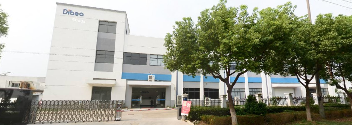 ロボット・コードレス掃除機で最近よく見るDibeaって？評判は？ | Amaviser