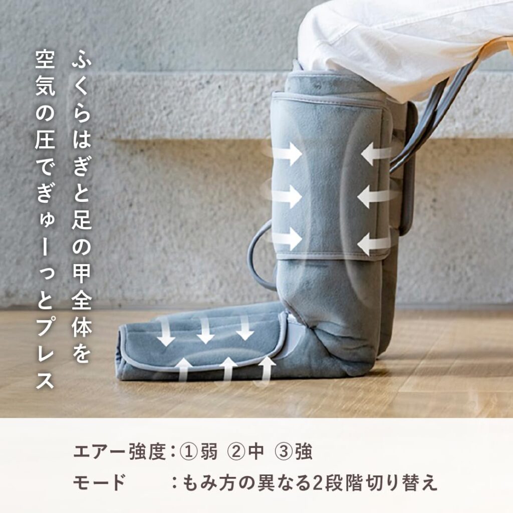 【2024年最新】足がスッキリ！ フットマッサージャーおすすめ5選徹底比較 | Amaviser