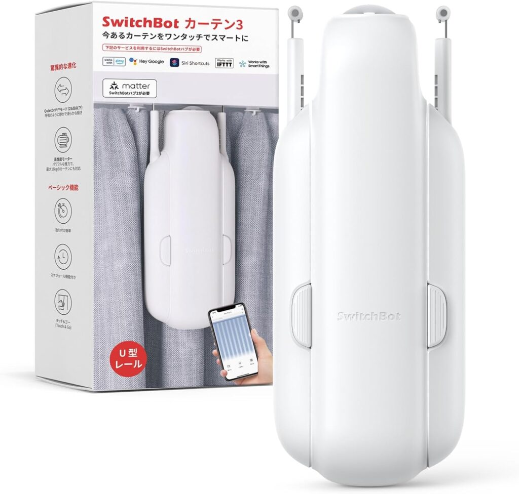 【2024年版】生活を激変させる！最新スマート家電おすすめ5選 | Amaviser