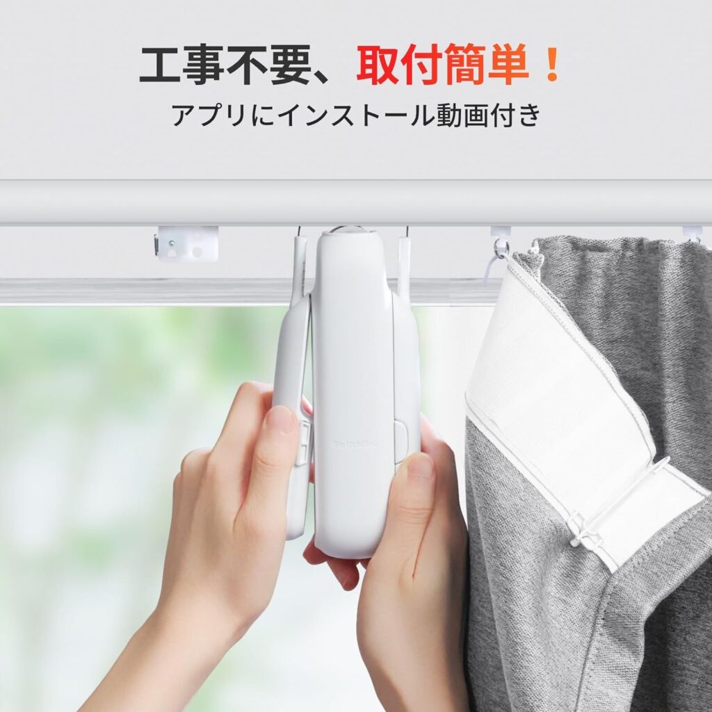 【2024年版】生活を激変させる！最新スマート家電おすすめ5選 | Amaviser