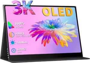 UPERFECTの評判は？人気モバイルモニターの実力と企業詳細を解説！ | Amaviser