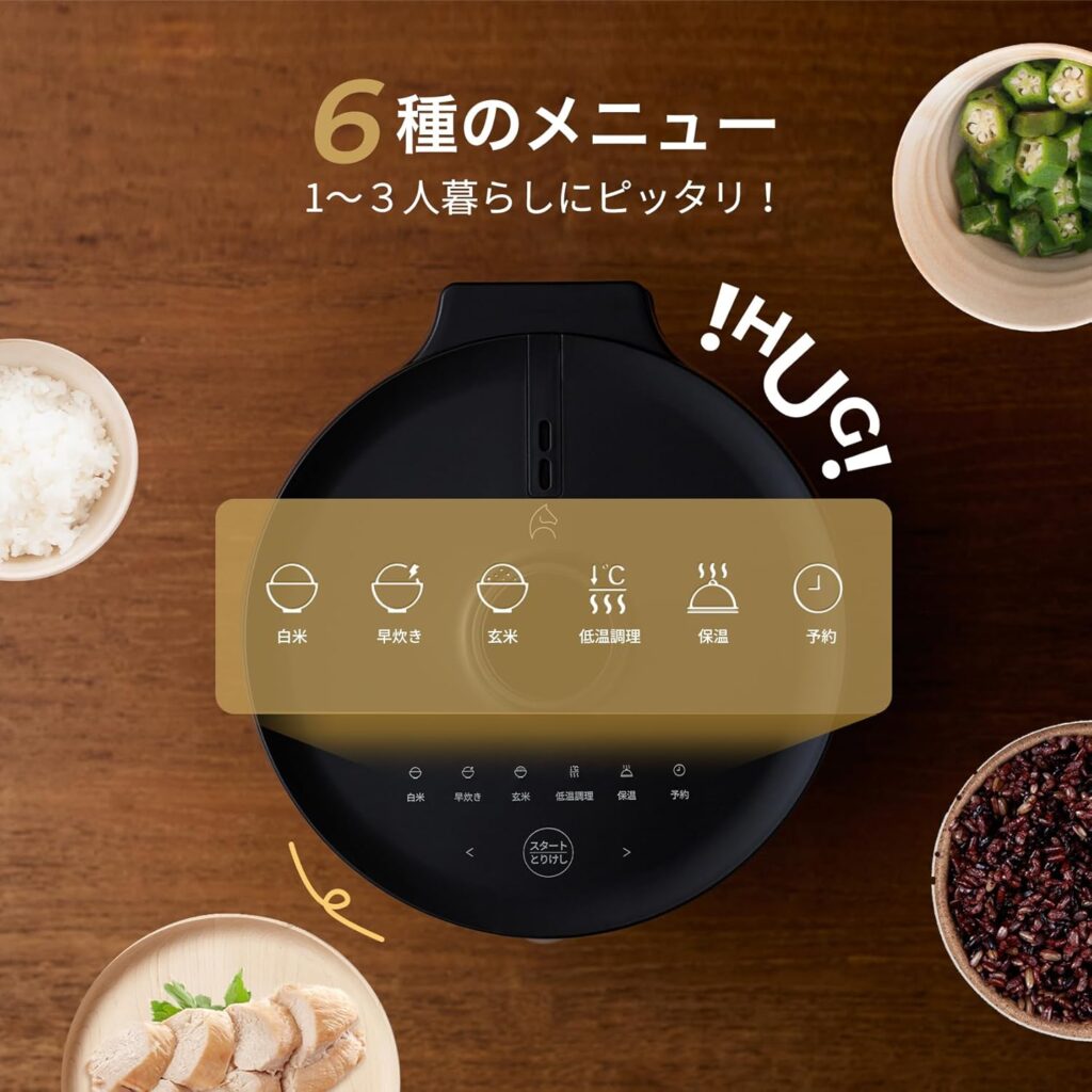 エペイオス(Epeios)はどこの国のメーカー？【日本発・中国製造】企業情報と人気おすすめ家電を紹介 | Amaviser