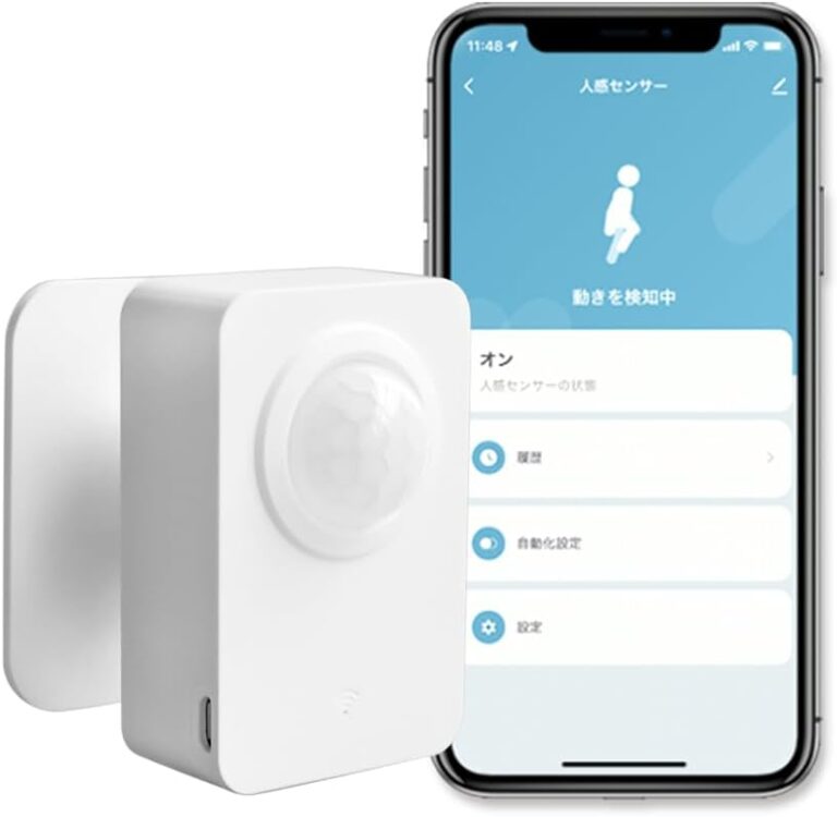 Edison Smart（エジソンスマート）はどこの国のブランド？企業の詳細解説と人気スマート家電まとめ | Amaviser