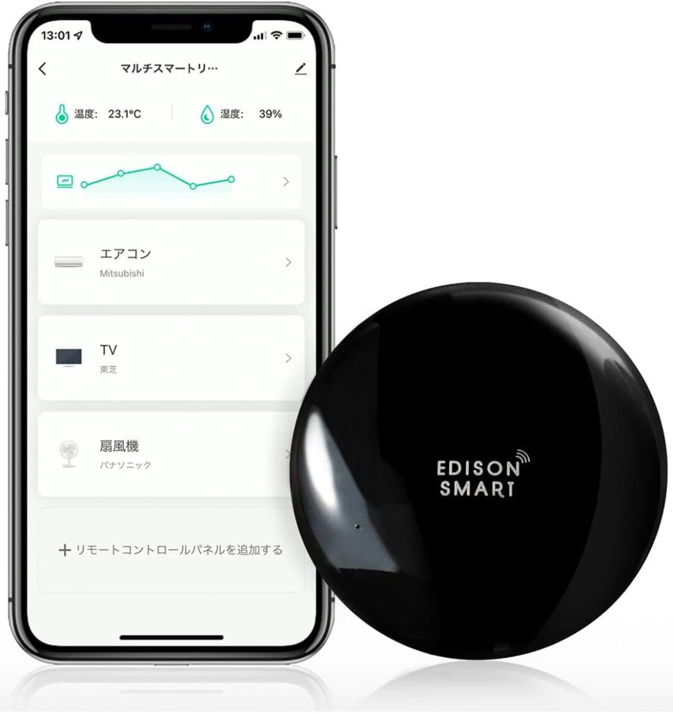Edison Smart（エジソンスマート）はどこの国のブランド？企業の詳細解説と人気スマート家電まとめ | Amaviser