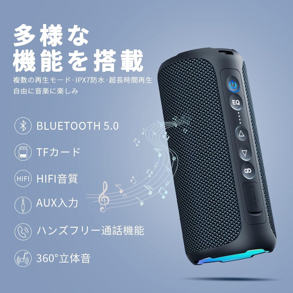 【人気急上昇中】Ortizan（オルティザン）はどこの国のBluetoothスピーカー？話題の企業を徹底解説！ | Amaviser