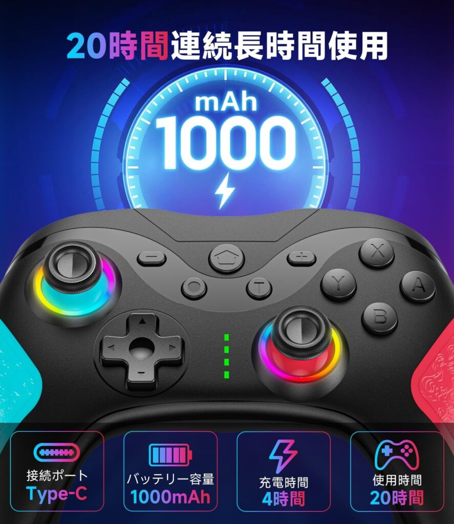 Eornmorのコントローラーって実際どう？どこの国？企業情報や人気のコントローラーの評判まとめ【2025年最新】 | Amaviser