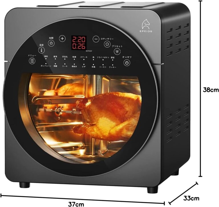 【2025年最新】Epeios(エペイオス)はどこの国のメーカー？人気のノンフライヤーの口コミ・評判から企業情報まで徹底解説 | Amaviser