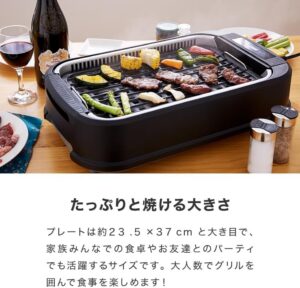 SIMPLUSはどこの国のブランド？企業情報の徹底解説と人気ホットプレートSP-GL02の評判 | Amaviser